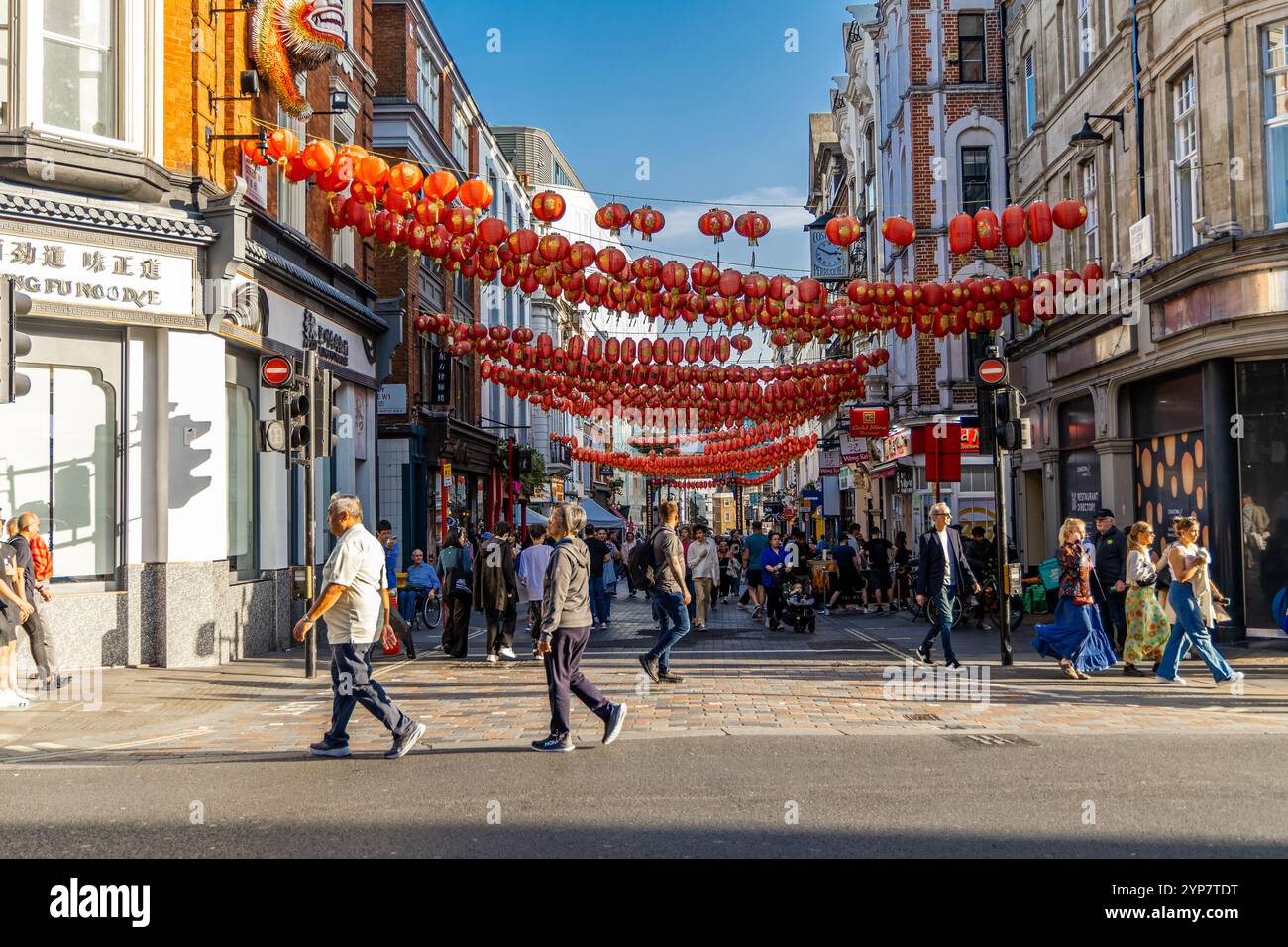 Cultural atmosphere hi-res stock photography and images - Alamy