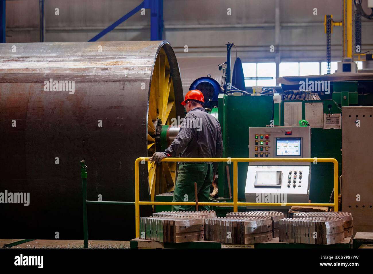 Pipeline operator hi-res stock photography and images - Alamy