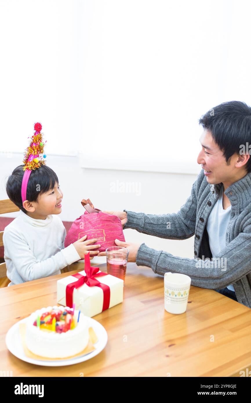 Father son birthday cake hi-res stock photography and images - Alamy