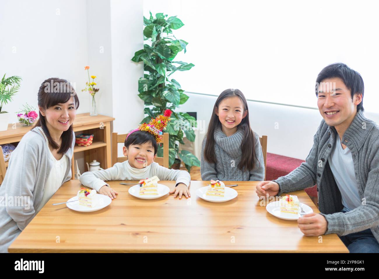 Family having birthday party Stock Photo - Alamy
