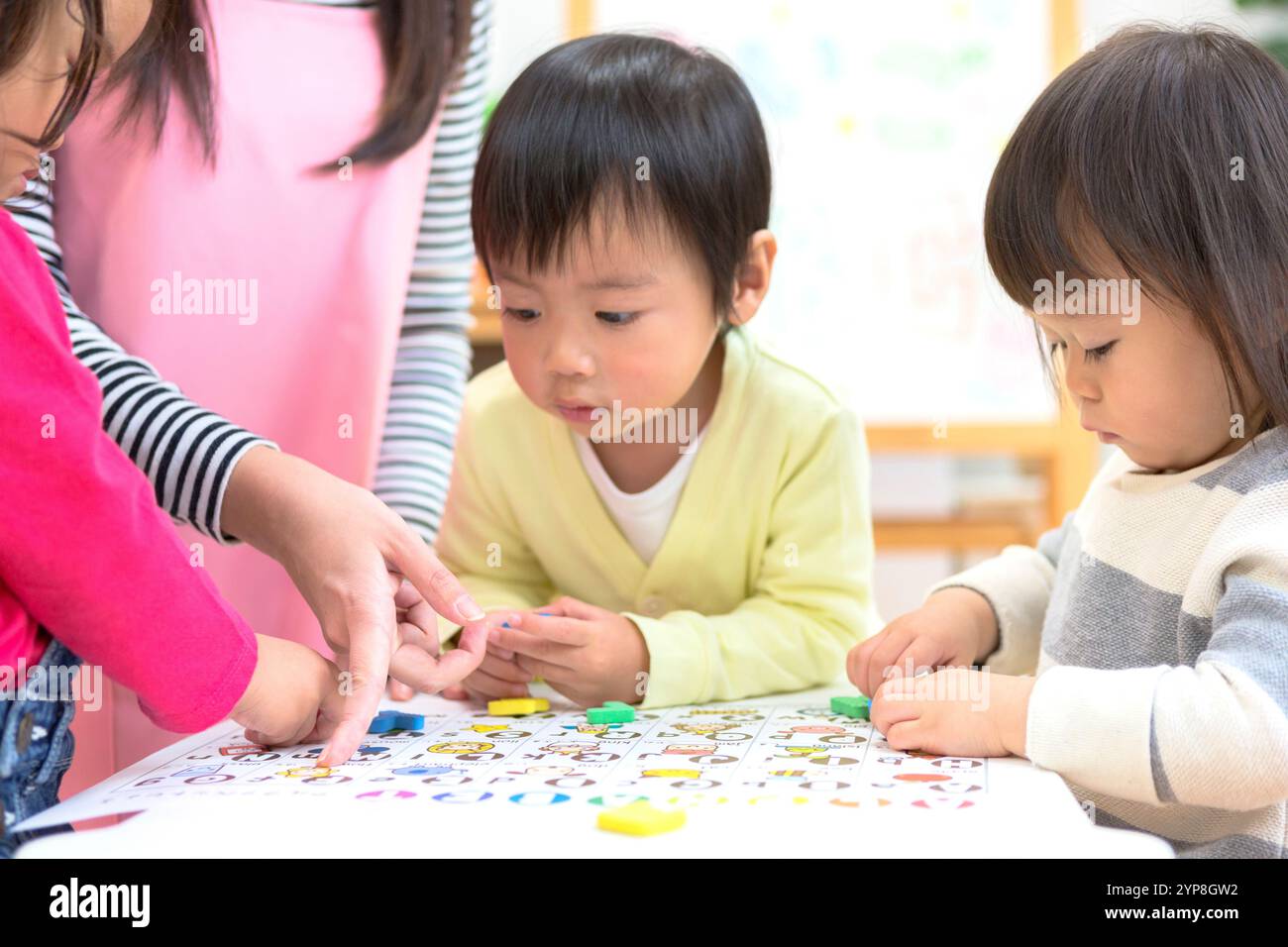 Children studying English Stock Photo - Alamy