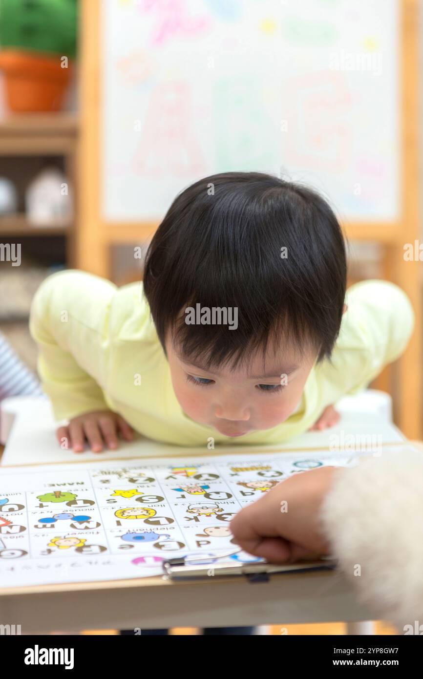 Studying english hi-res stock photography and images - Alamy
