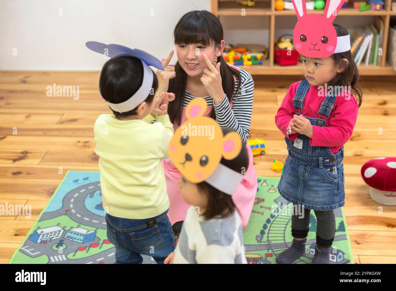 Children playing at play Stock Photo - Alamy