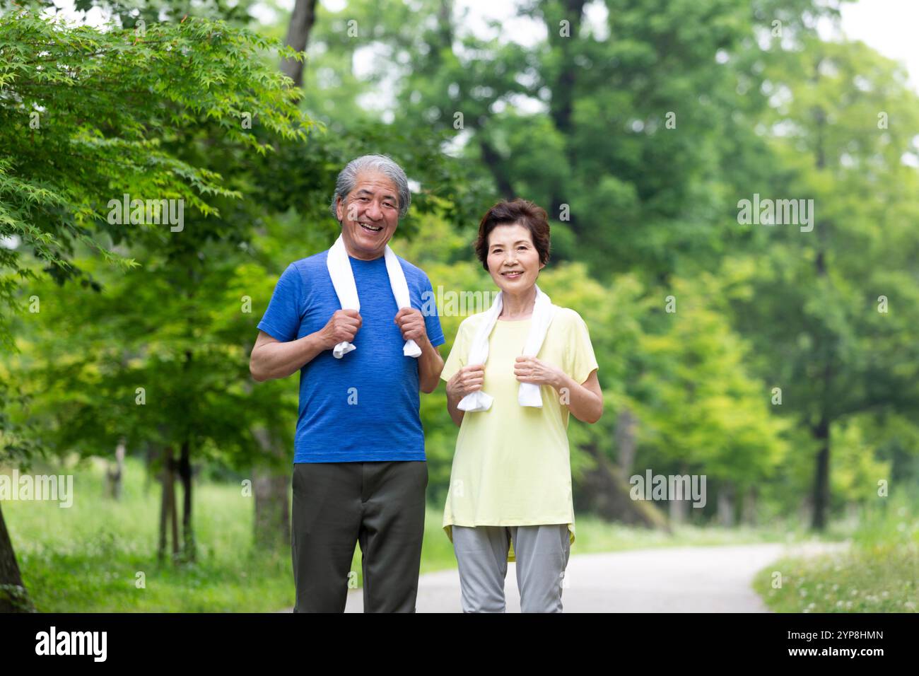 Old japanese people exercising and park hi-res stock photography and ...