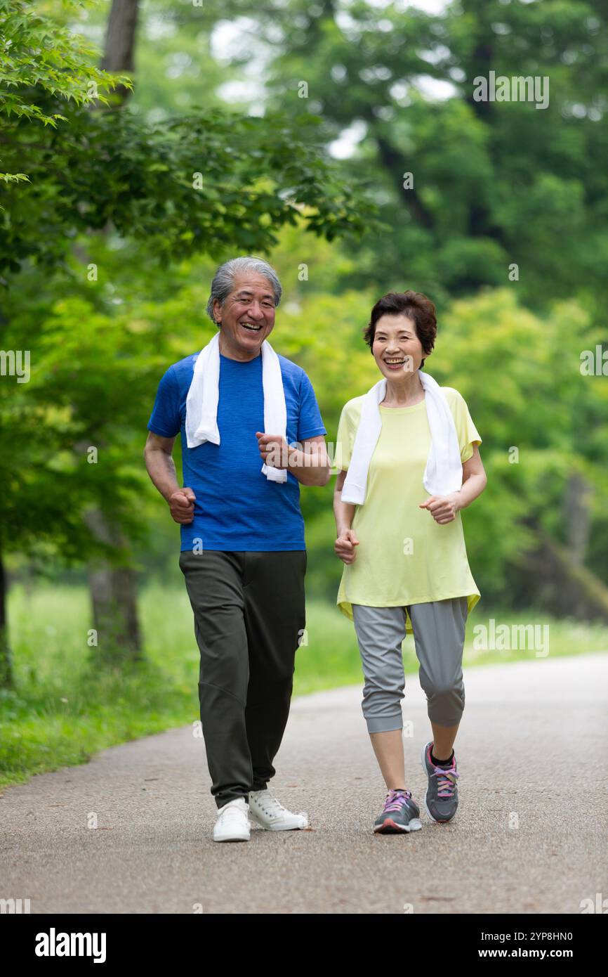 Old japanese people exercising and park hi-res stock photography and ...