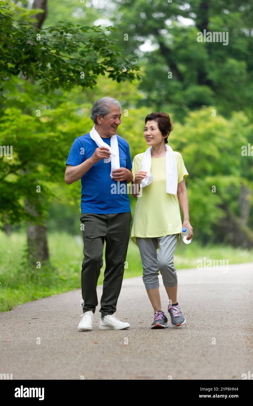 Old japanese people exercising and park hi-res stock photography and ...