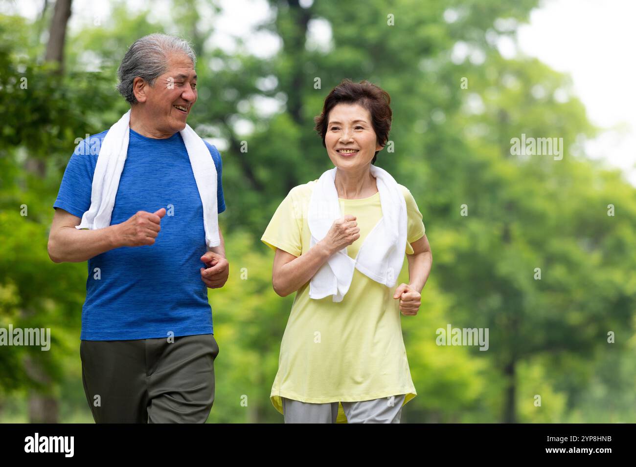 Old japanese people exercising and park hi-res stock photography and ...