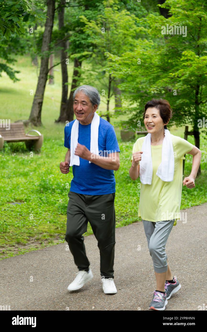 Old japanese people exercising and park hi-res stock photography and ...
