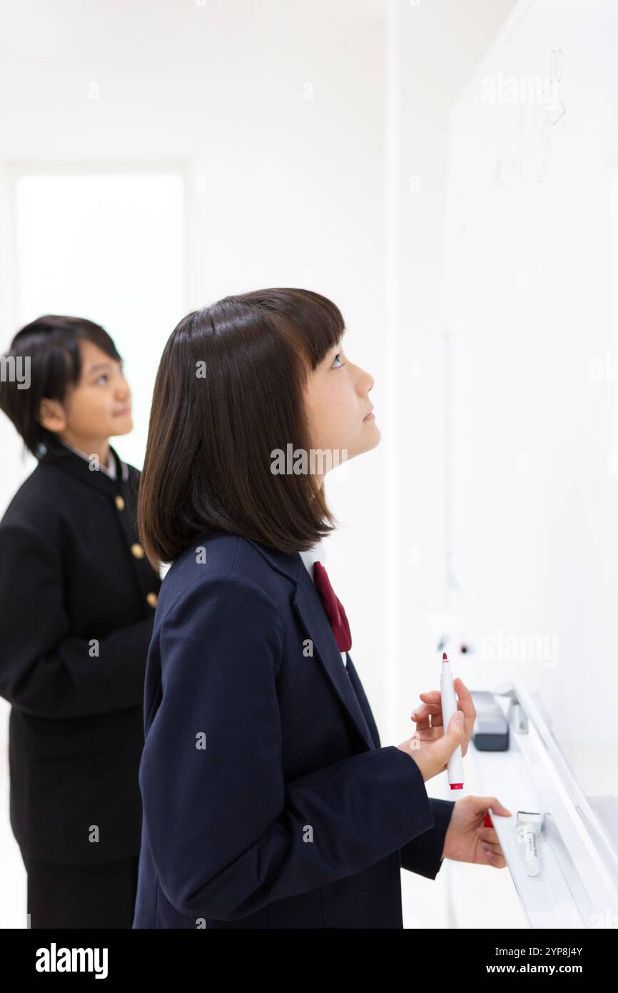 Junior high school students playing picture shiritori Stock Photo - Alamy