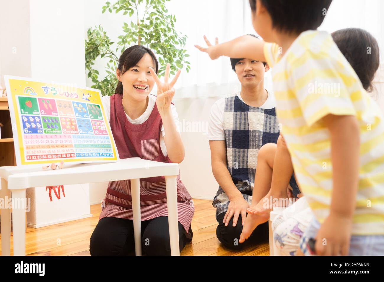 School children studying numbers Stock Photo - Alamy