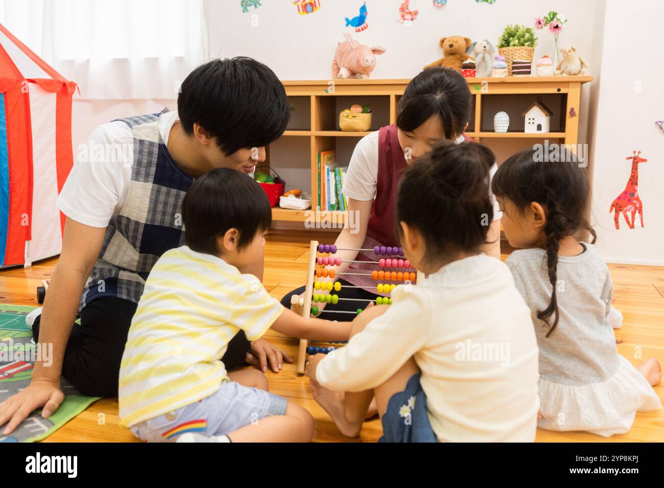 School children studying numbers Stock Photo - Alamy