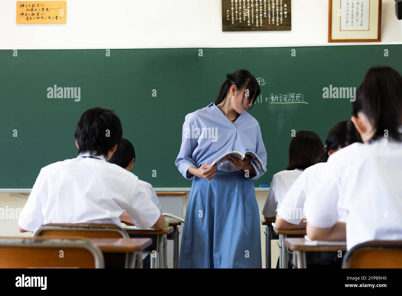 Six students in classroom hi-res stock photography and images - Alamy
