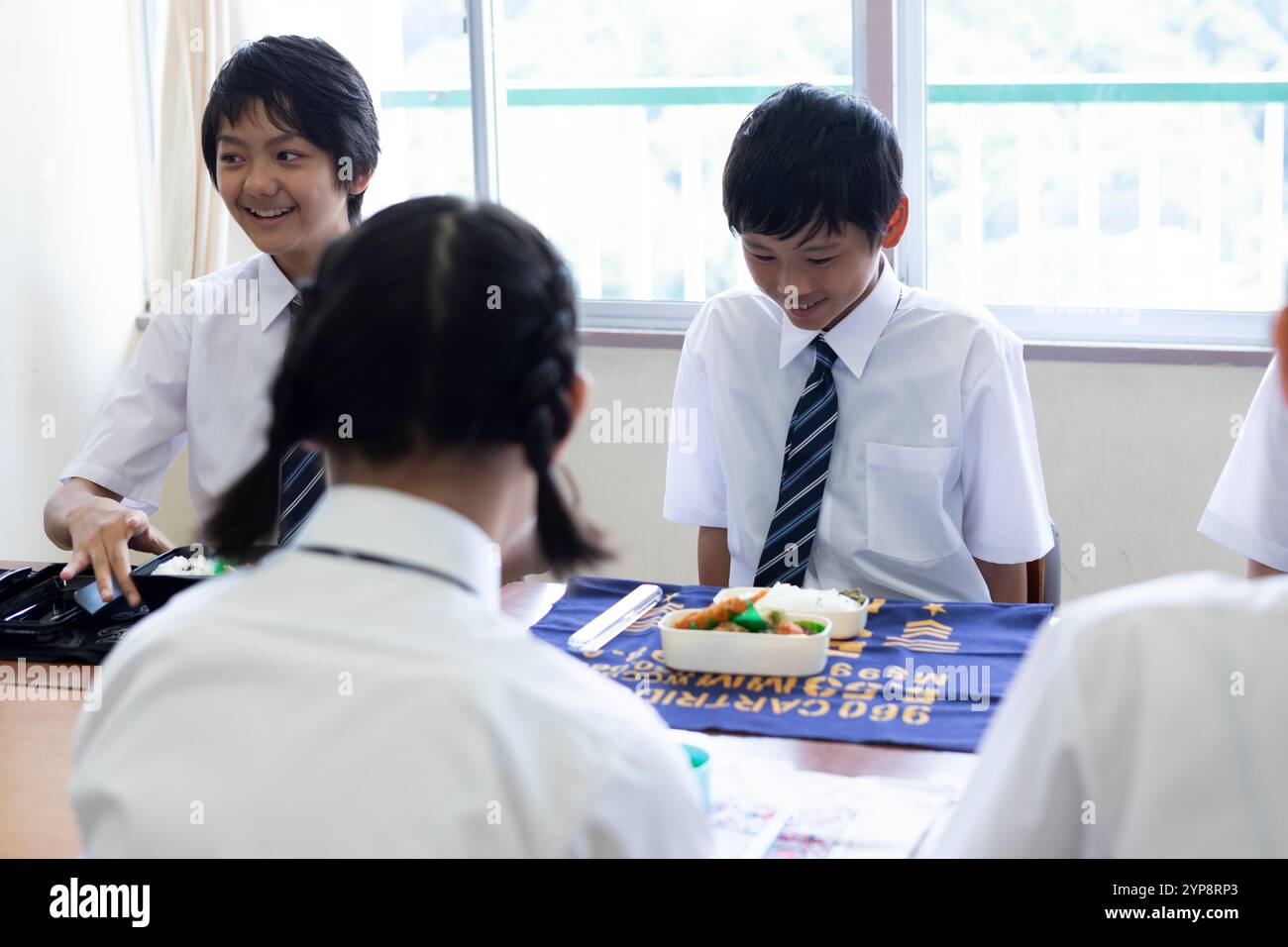 High school boy work hi-res stock photography and images - Alamy