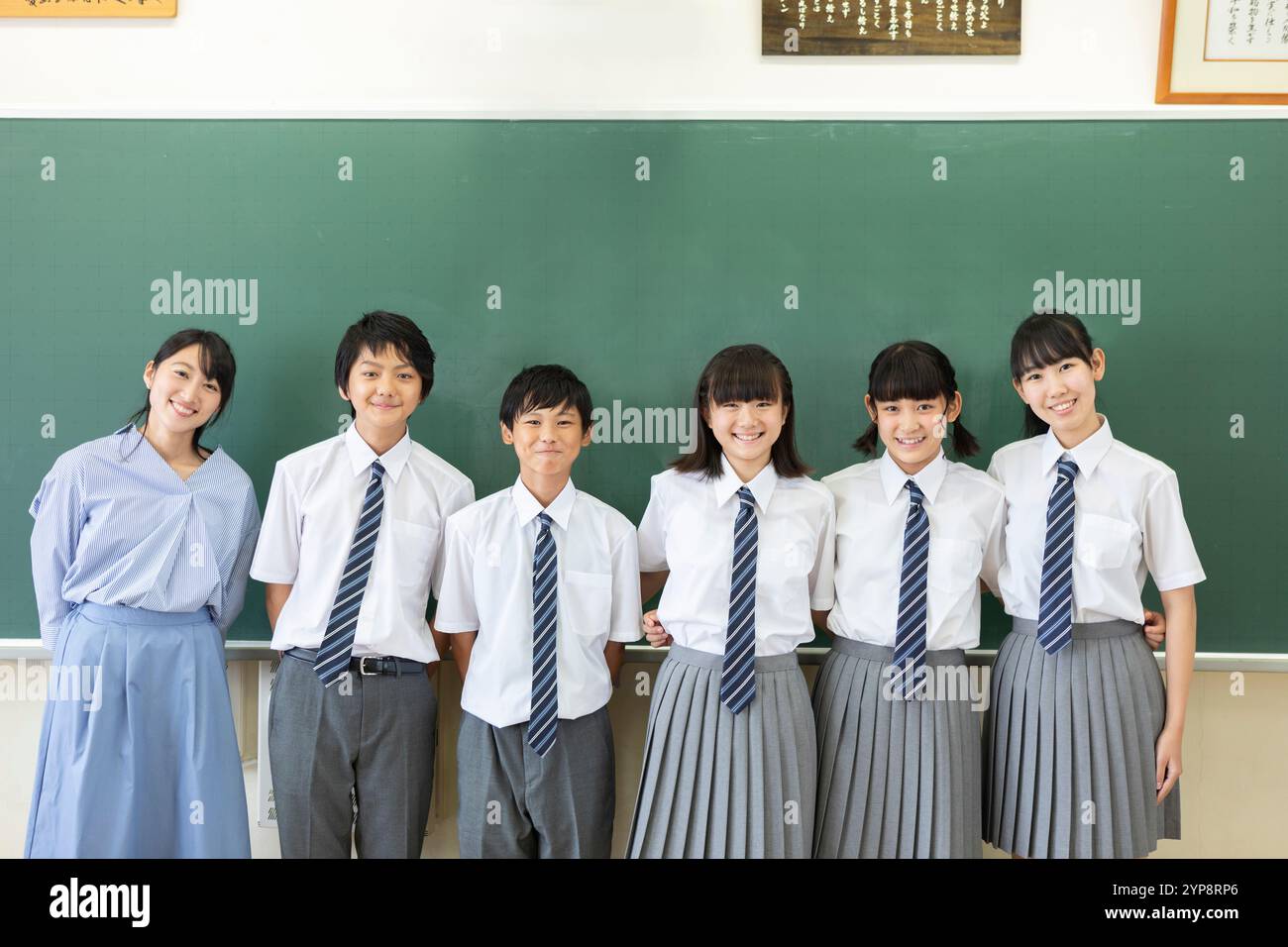 Junior high students teacher hi-res stock photography and images - Alamy