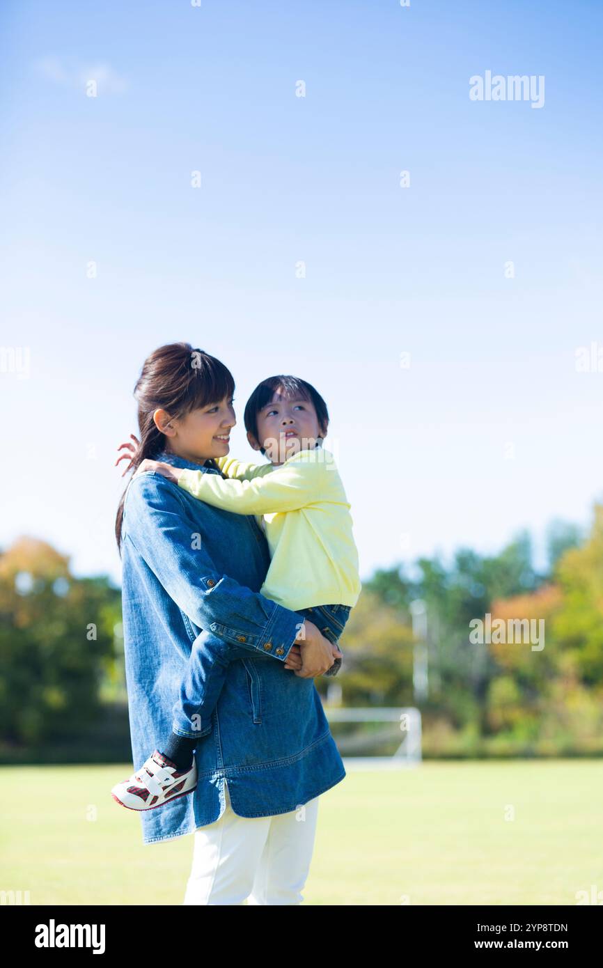 Parent and child Portrait Stock Photo - Alamy