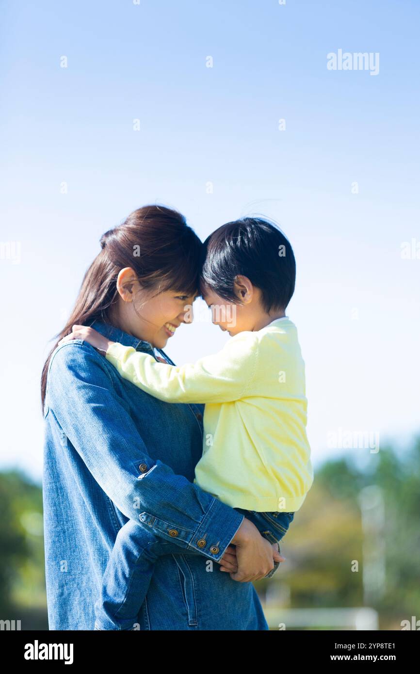 Parent and child Portrait Stock Photo - Alamy