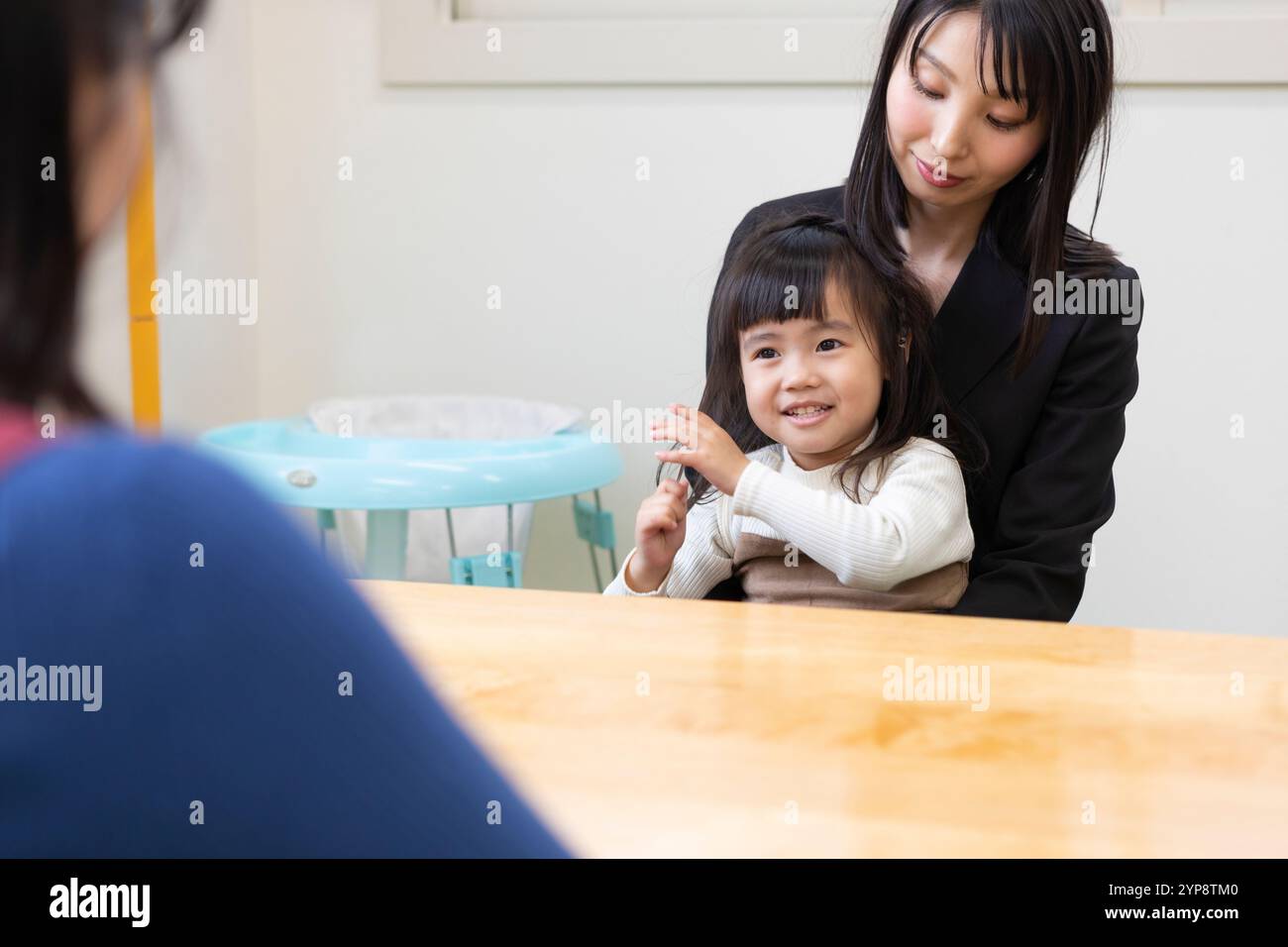 Scene of interview Stock Photo - Alamy