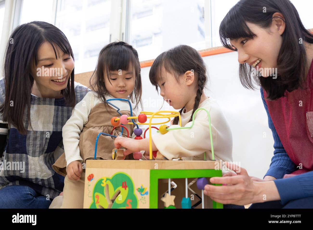 Cute study hi-res stock photography and images - Alamy