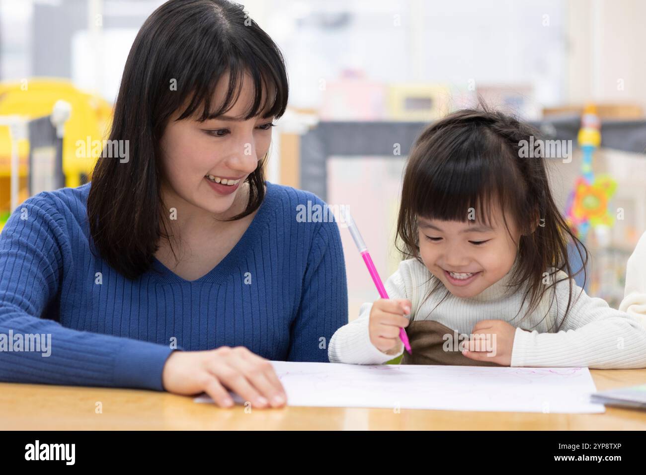 Child welfare hi-res stock photography and images - Alamy