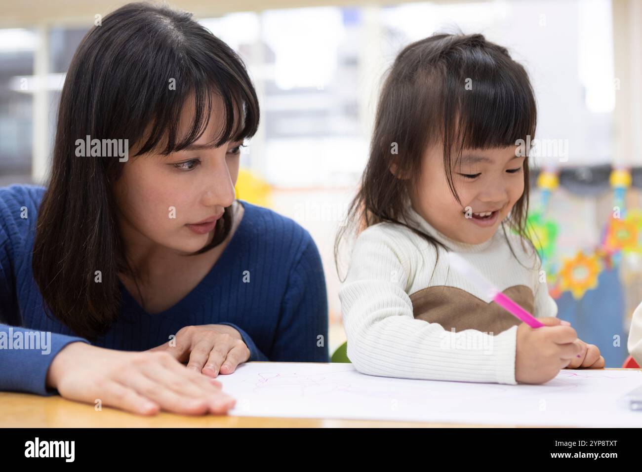 Child draw pen hi-res stock photography and images - Alamy