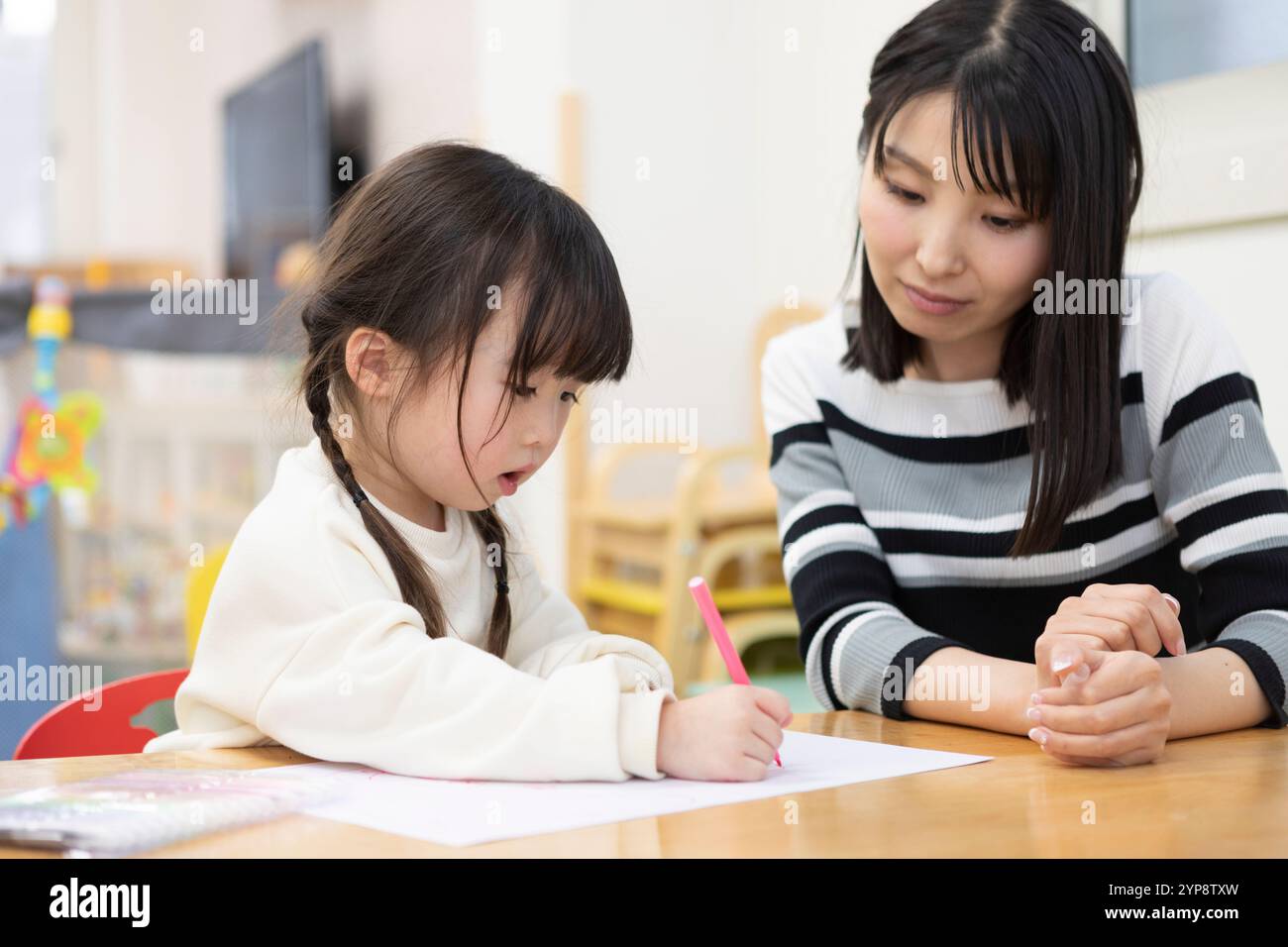 Pupil drawing hi-res stock photography and images - Alamy