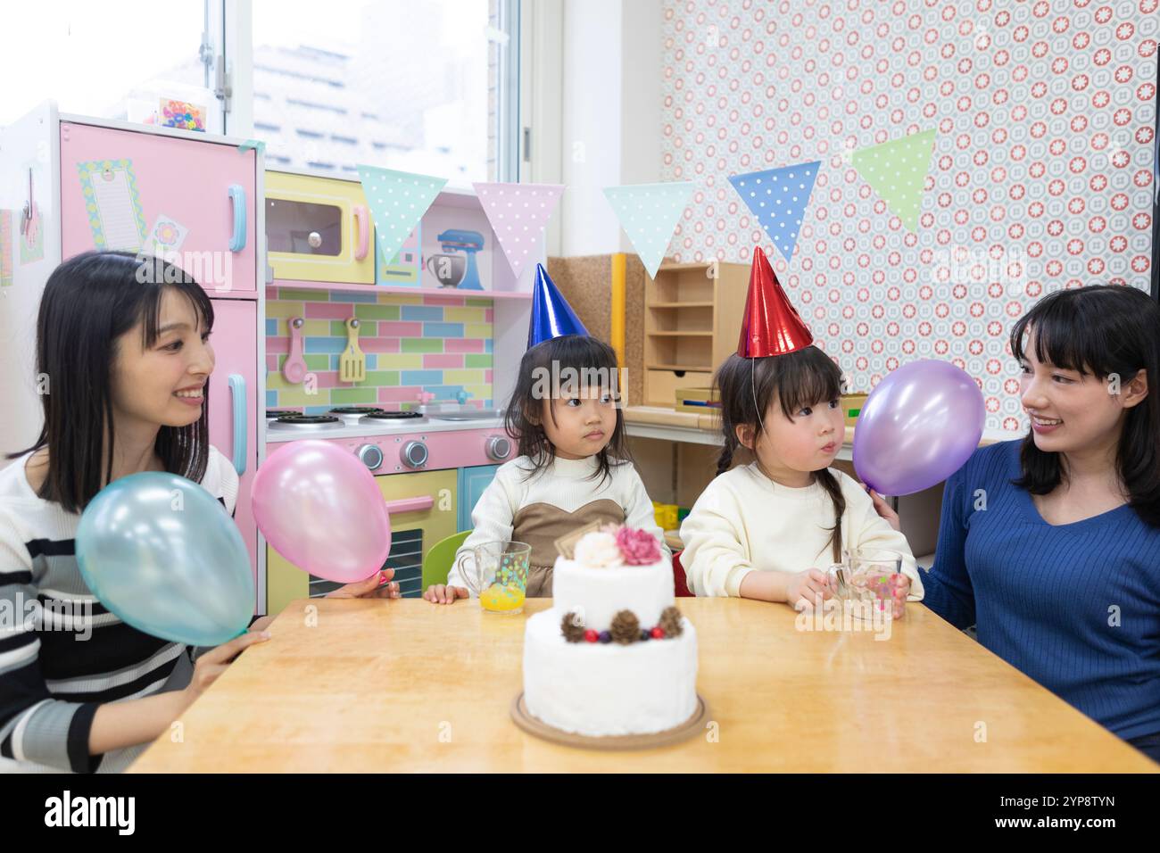 Kindergarten birthday party hi-res stock photography and images - Alamy