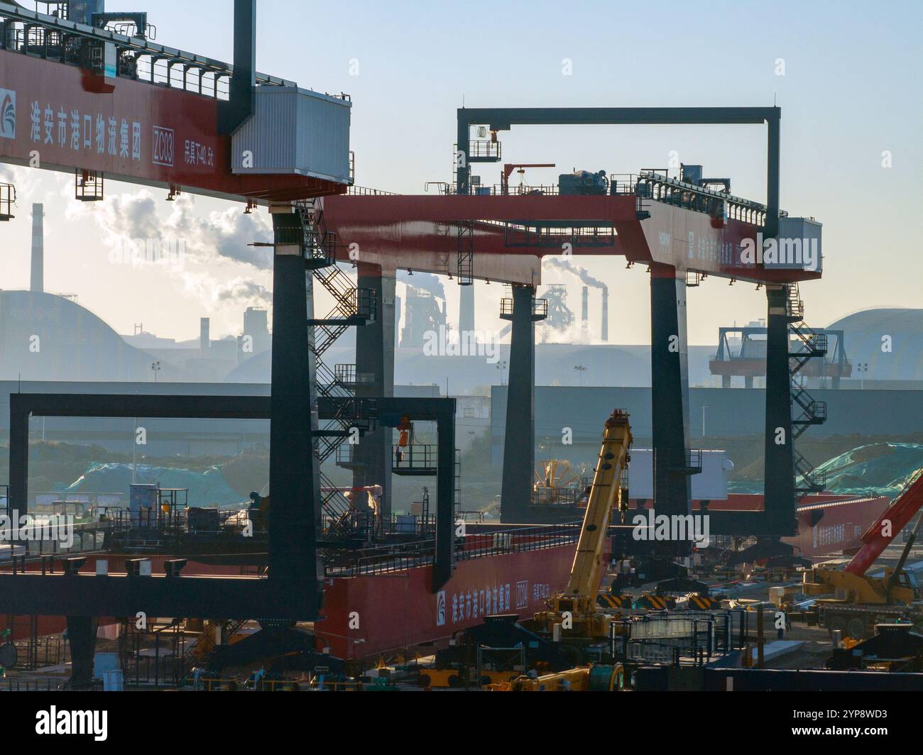 HUAI'AN, CHINA - NOVEMBER 29, 2024 - Workers work at the construction ...