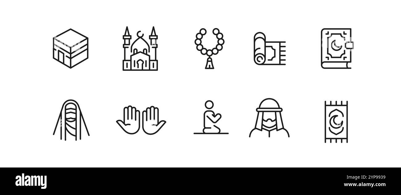 Kaaba icon set hi-res stock photography and images - Alamy