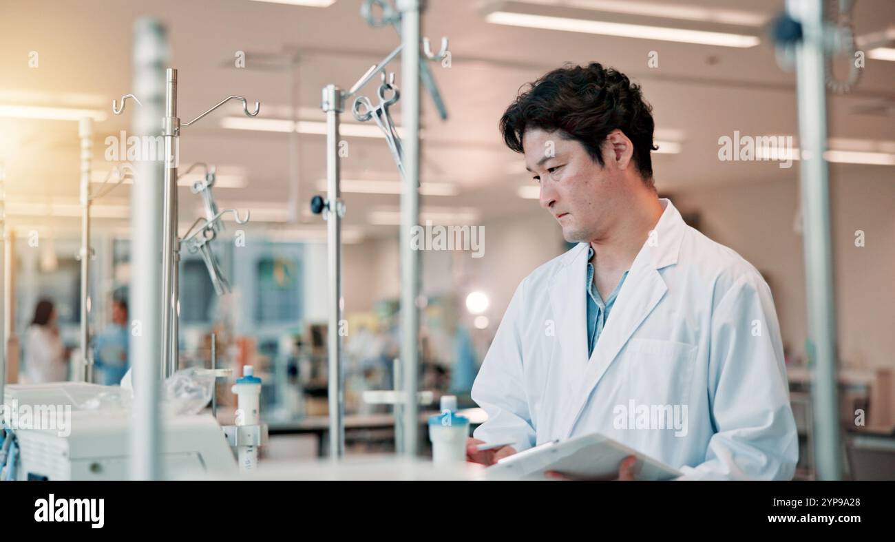 Japanese science hi-res stock photography and images - Alamy