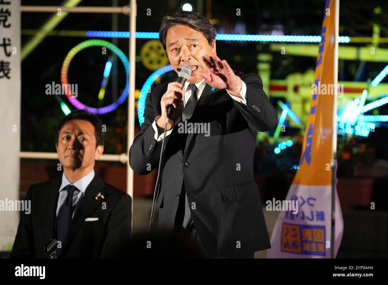 Kazuya shimba hi-res stock photography and images - Alamy