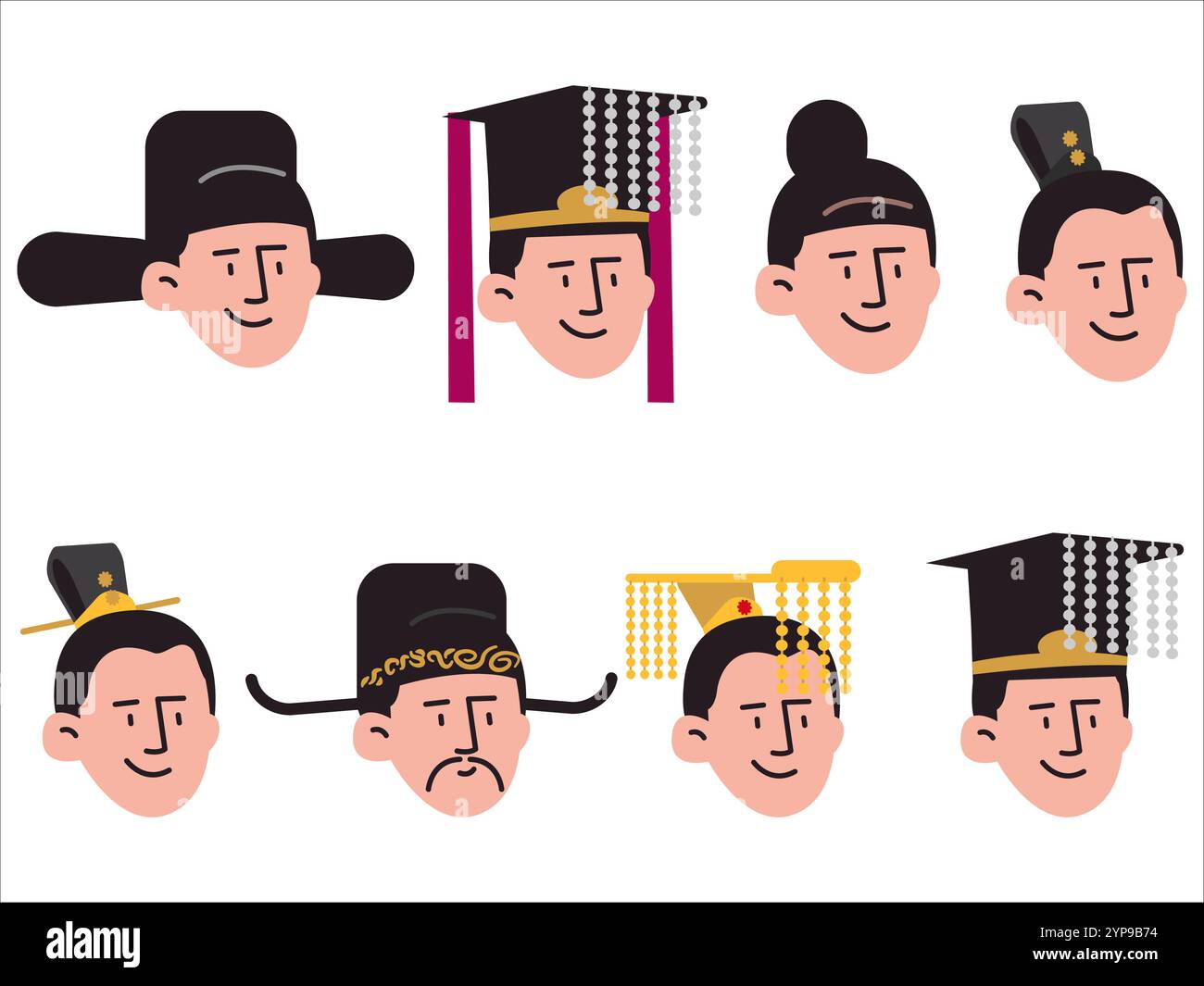 Joseon era Stock Vector Images - Alamy