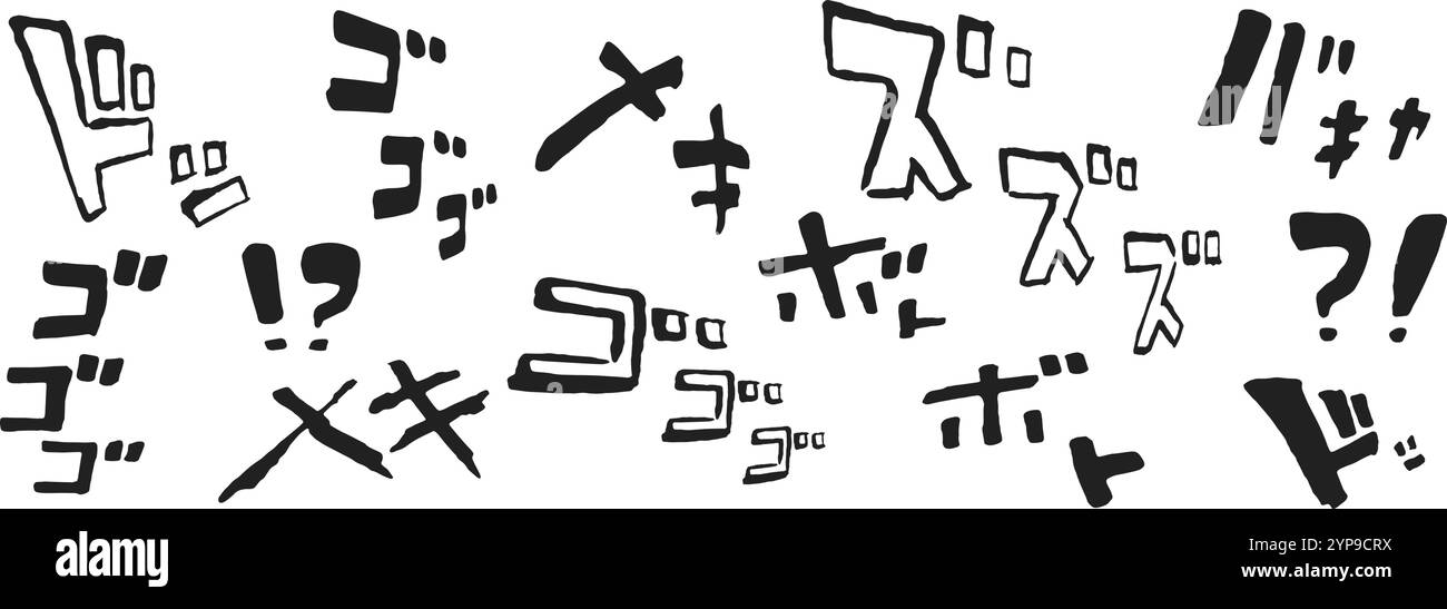 Japanese manga text words with anime emphasis font katakana motion ...