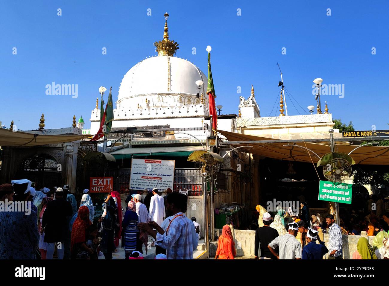 A general view of the shrine of sufi saint khwaja moinuddin chishti in ...