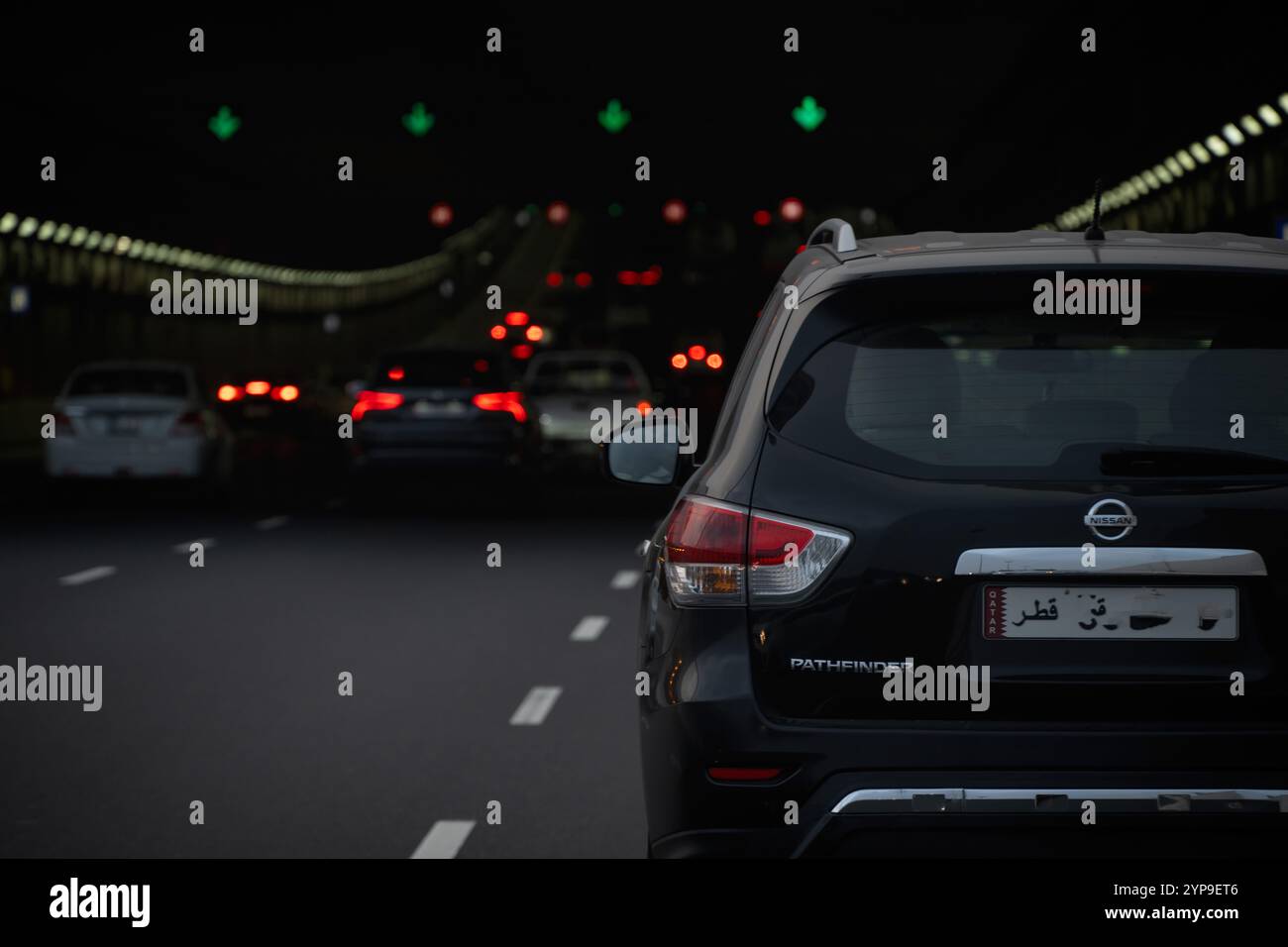 Doha Roads and traffic. bridges and underpass Stock Photo - Alamy