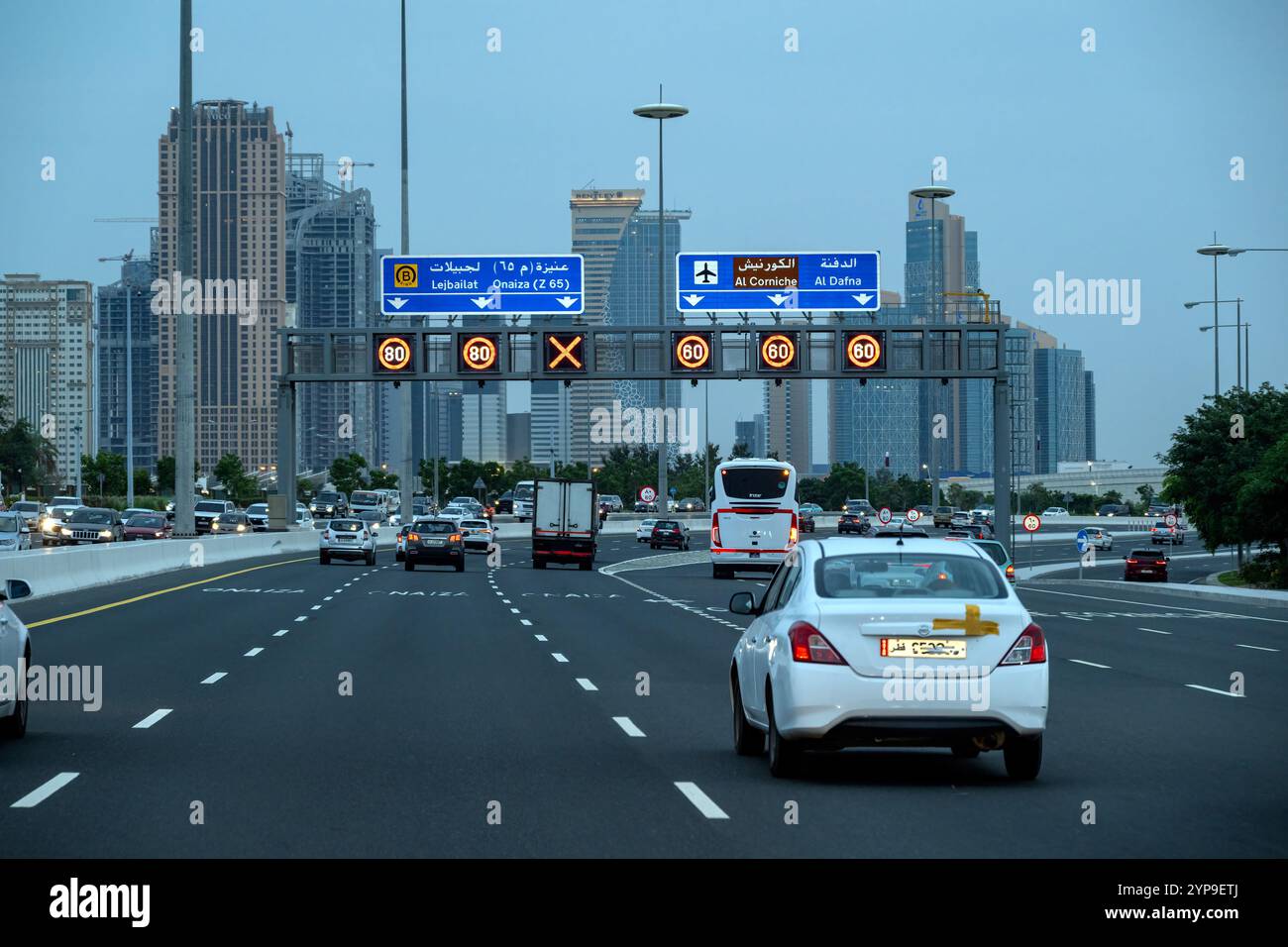 Doha Roads and traffic. bridges and underpass Stock Photo - Alamy