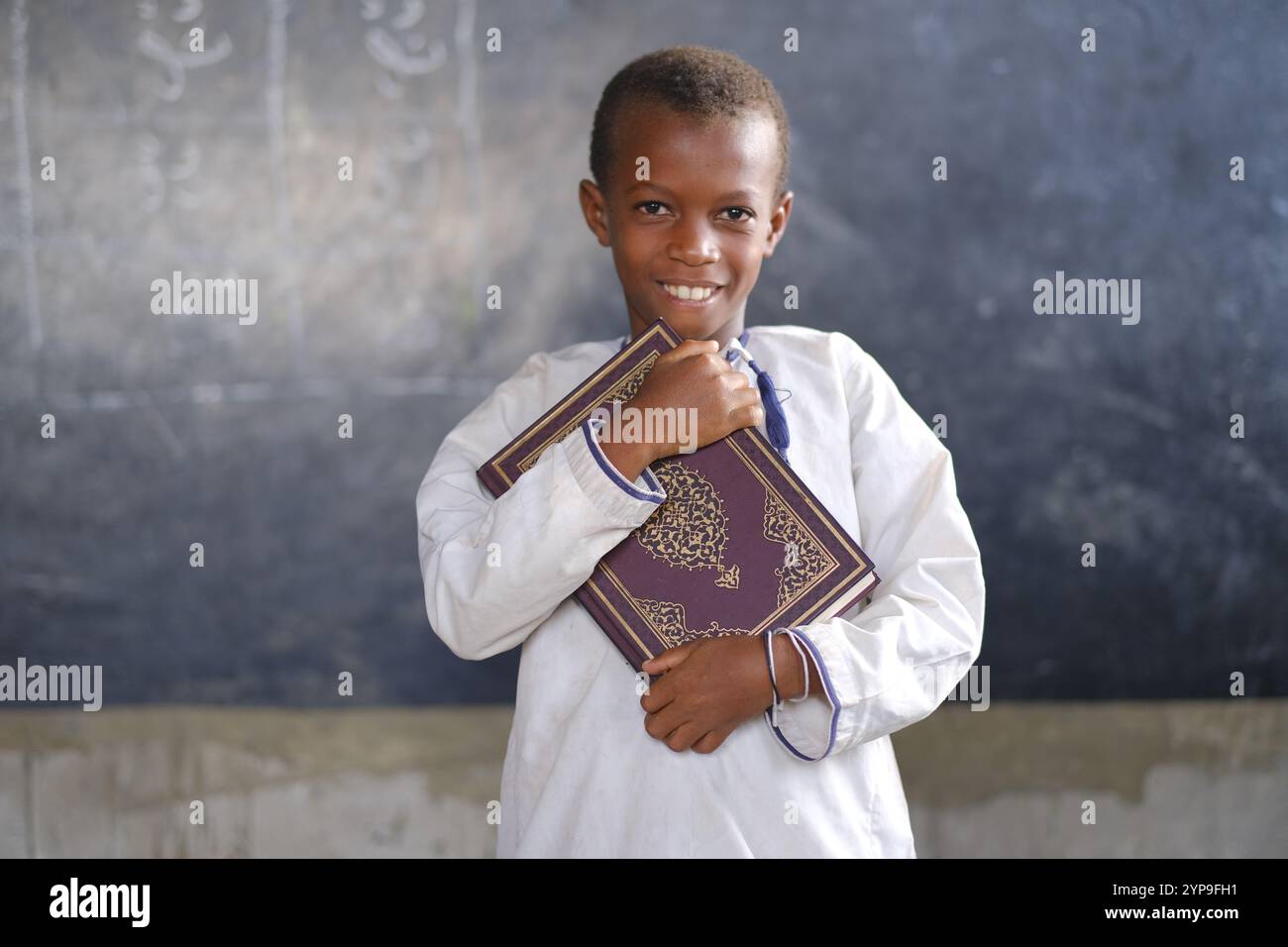 African madrasa students, aid Stock Photo - Alamy