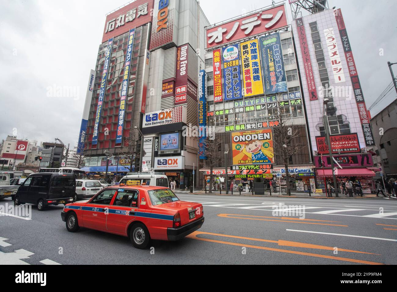Akihabara District in Tokyo is famous as the centre of Japan's manga ...