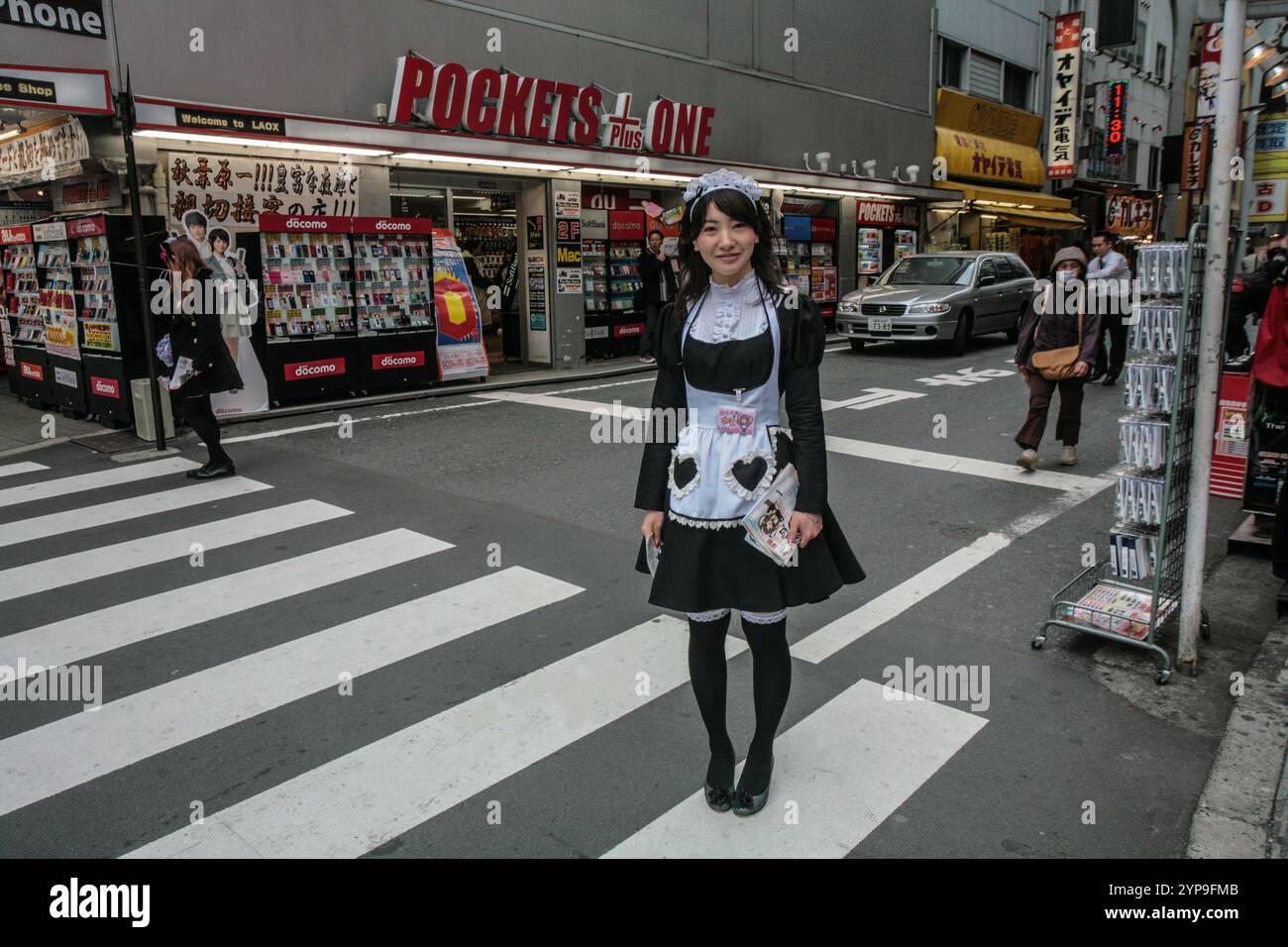 Akihabara District in Tokyo is famous as the centre of Japan's manga ...