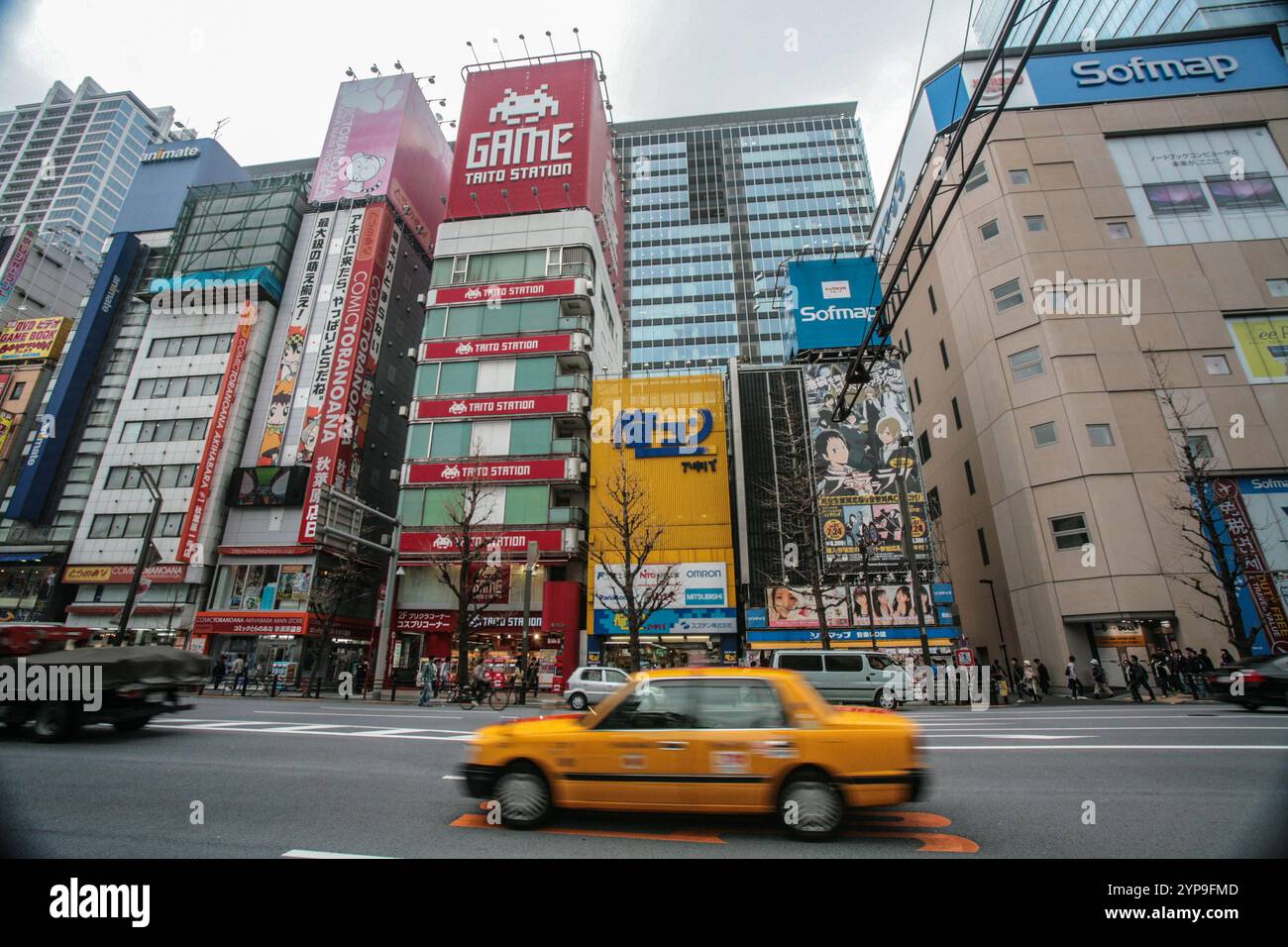 Akihabara District in Tokyo is famous as the centre of Japan's manga ...