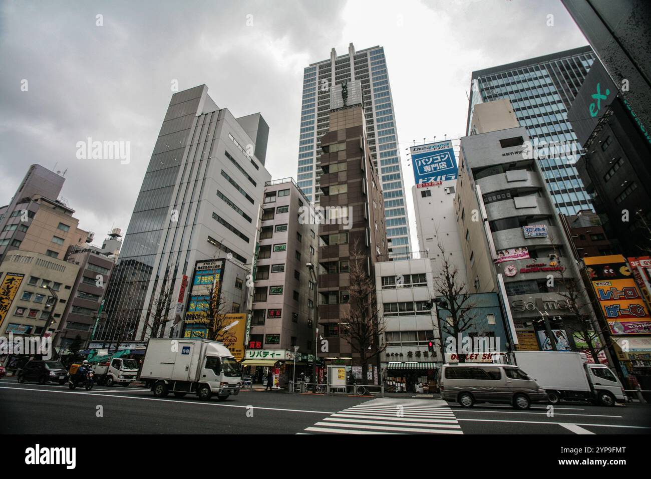 Akihabara District in Tokyo is famous as the centre of Japan's manga ...