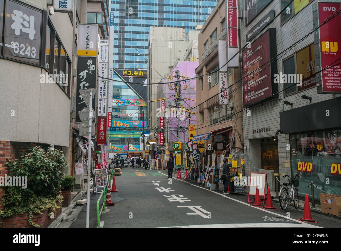 Akihabara District in Tokyo is famous as the centre of Japan's manga ...