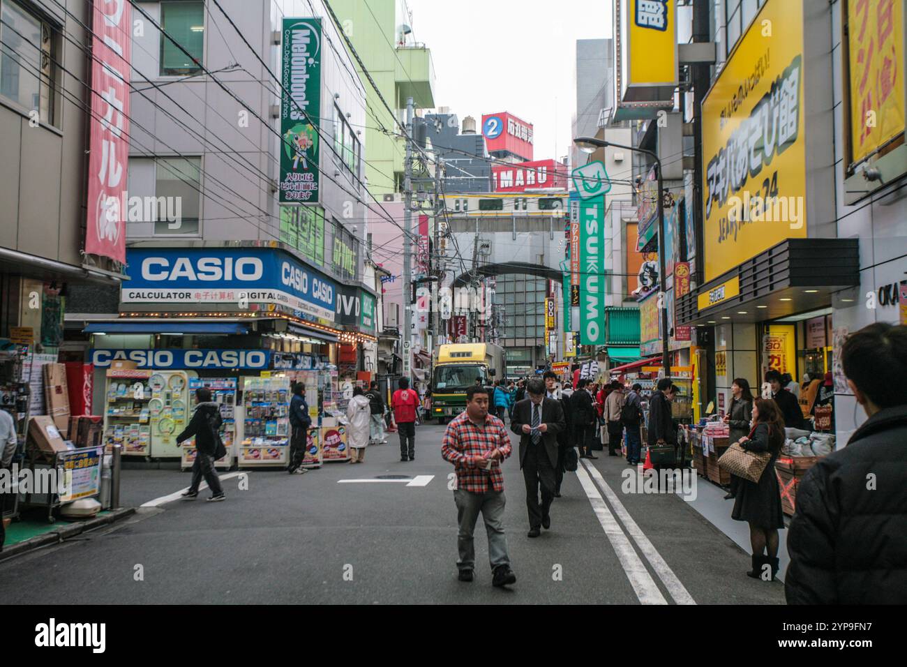 Akihabara District in Tokyo is famous as the centre of Japan's manga ...