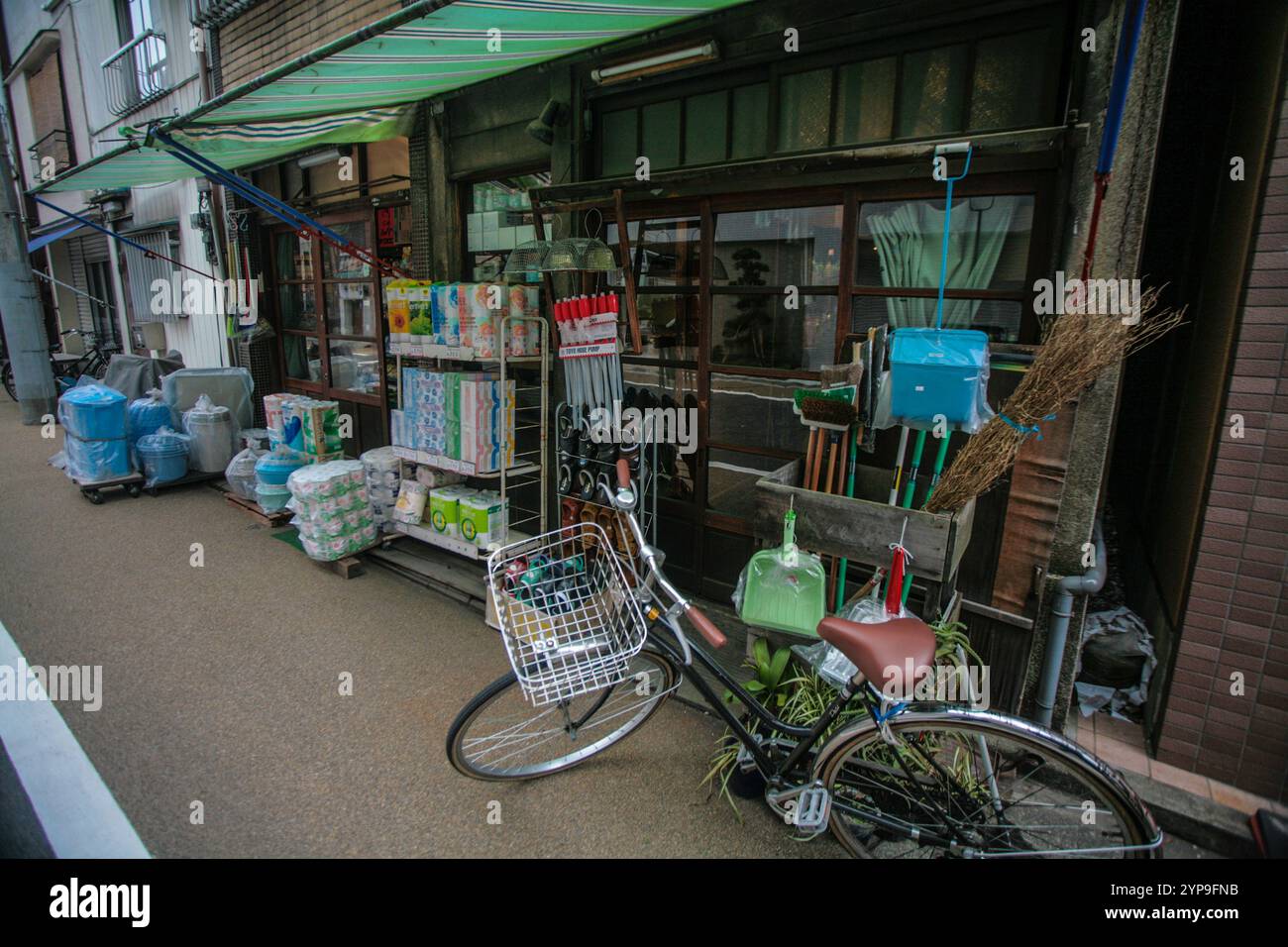 Akihabara District in Tokyo is famous as the centre of Japan's manga ...