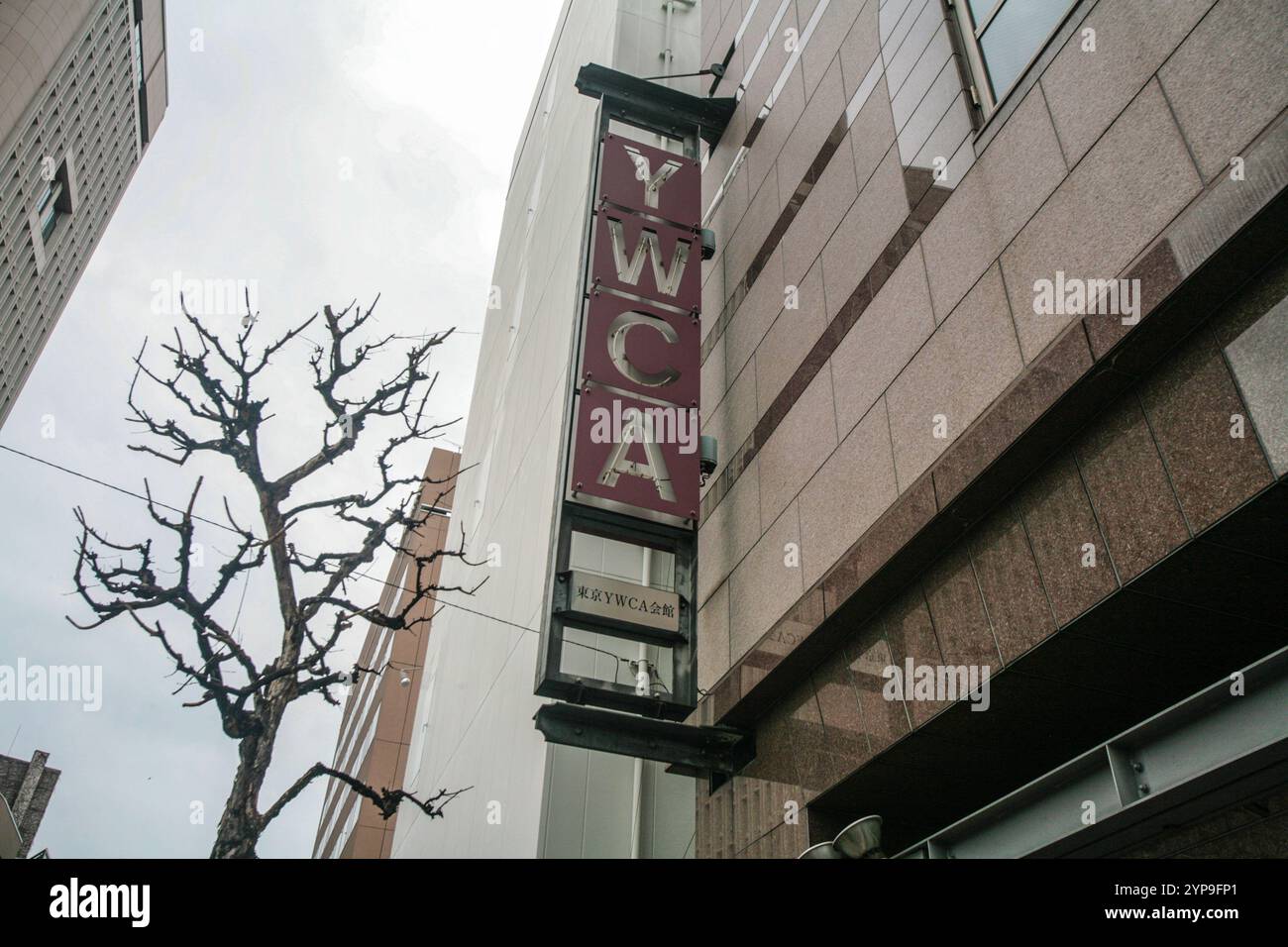 Akihabara District in Tokyo is famous as the centre of Japan's manga ...