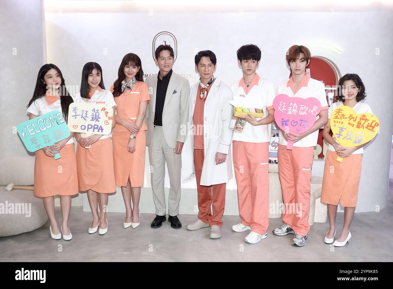 TAIPEI, CHINA - NOVEMBER 29, 2024 - South Korean actor Lee Jung Jin and Taiwanese actor James ...