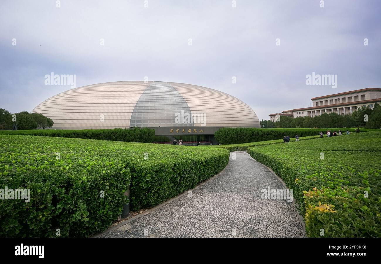 Beijing, China - Oct 20th, 2024: National Centre for the Performing ...