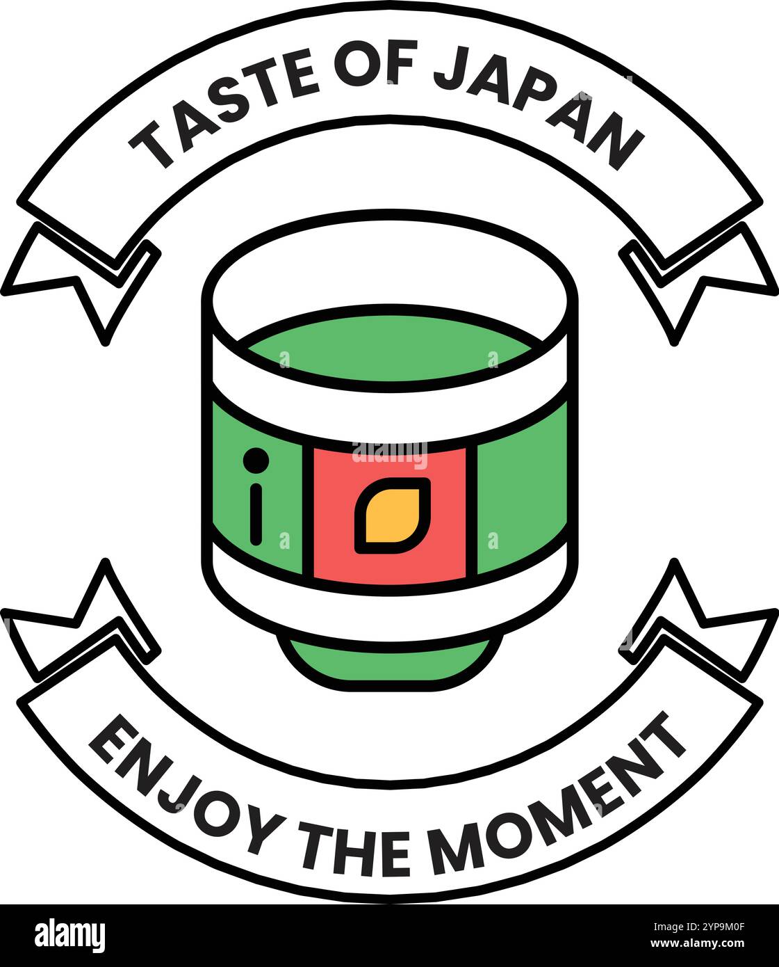 The national art center tokyo Stock Vector Images - Alamy