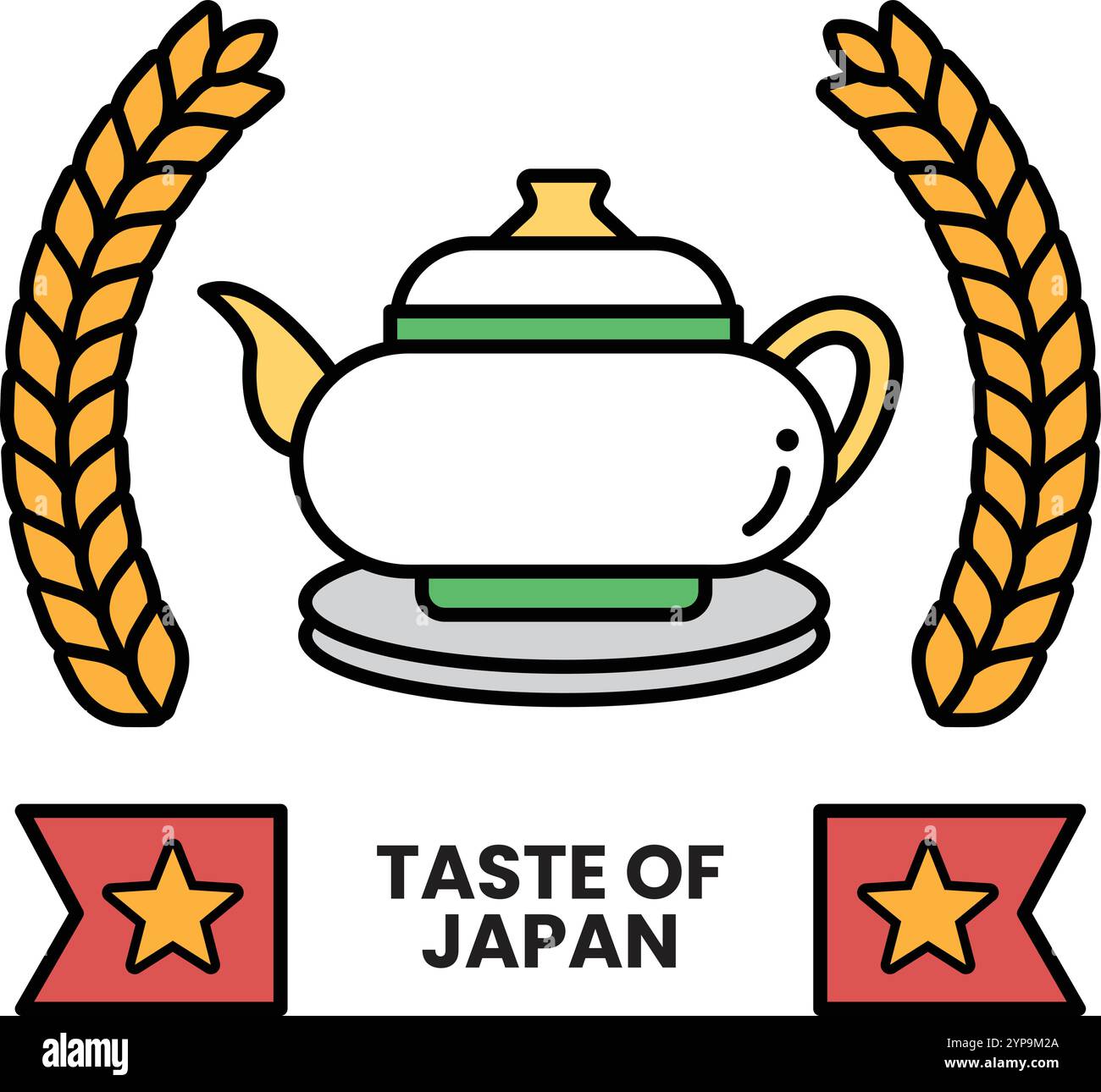 Japanese kitchen modern Stock Vector Images - Alamy