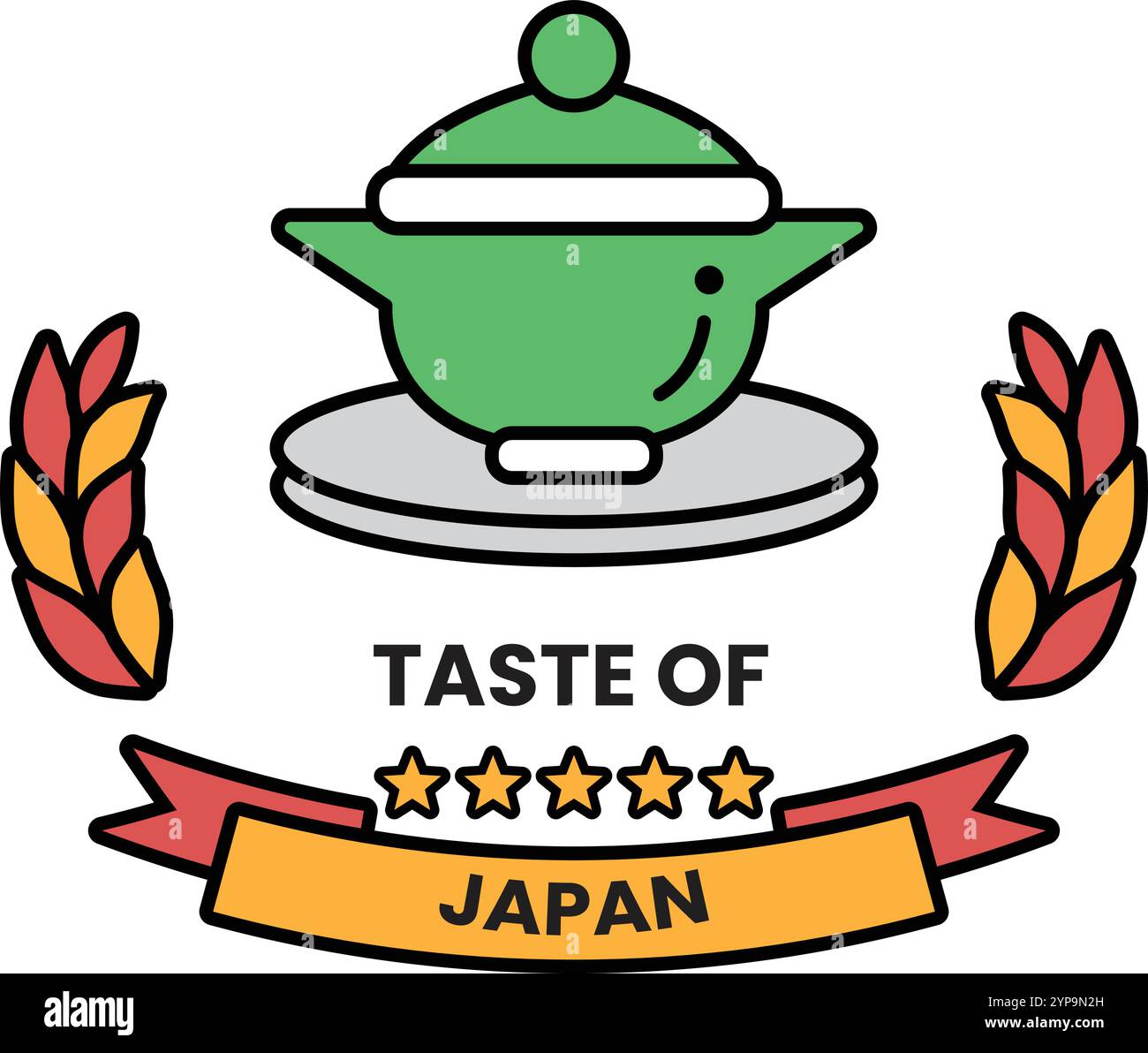 Japanese poster bar hi-res stock photography and images - Alamy