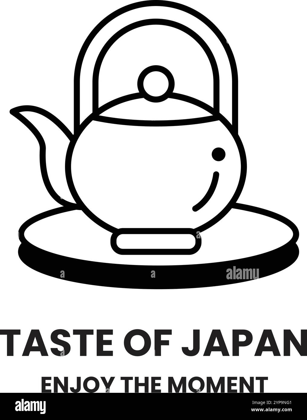 Japanese tea logo illustration Stock Vector Image & Art - Alamy